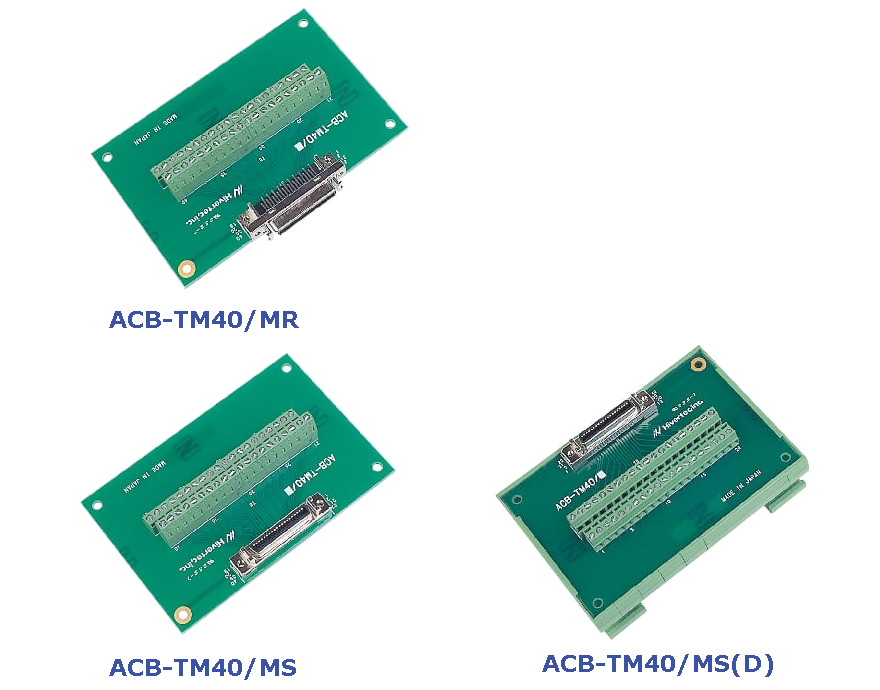 ACB-TM40/MR,MS,MS(D) - ハイバーテック